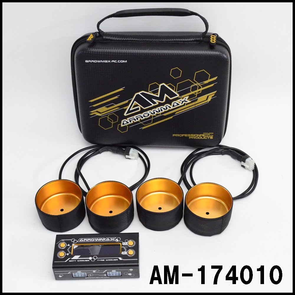ARROWMAX タイヤウォーマー AM-174010 1/10ツーリングカー用 収納ケース スペア付き Tyre Warmer(自動車 ...