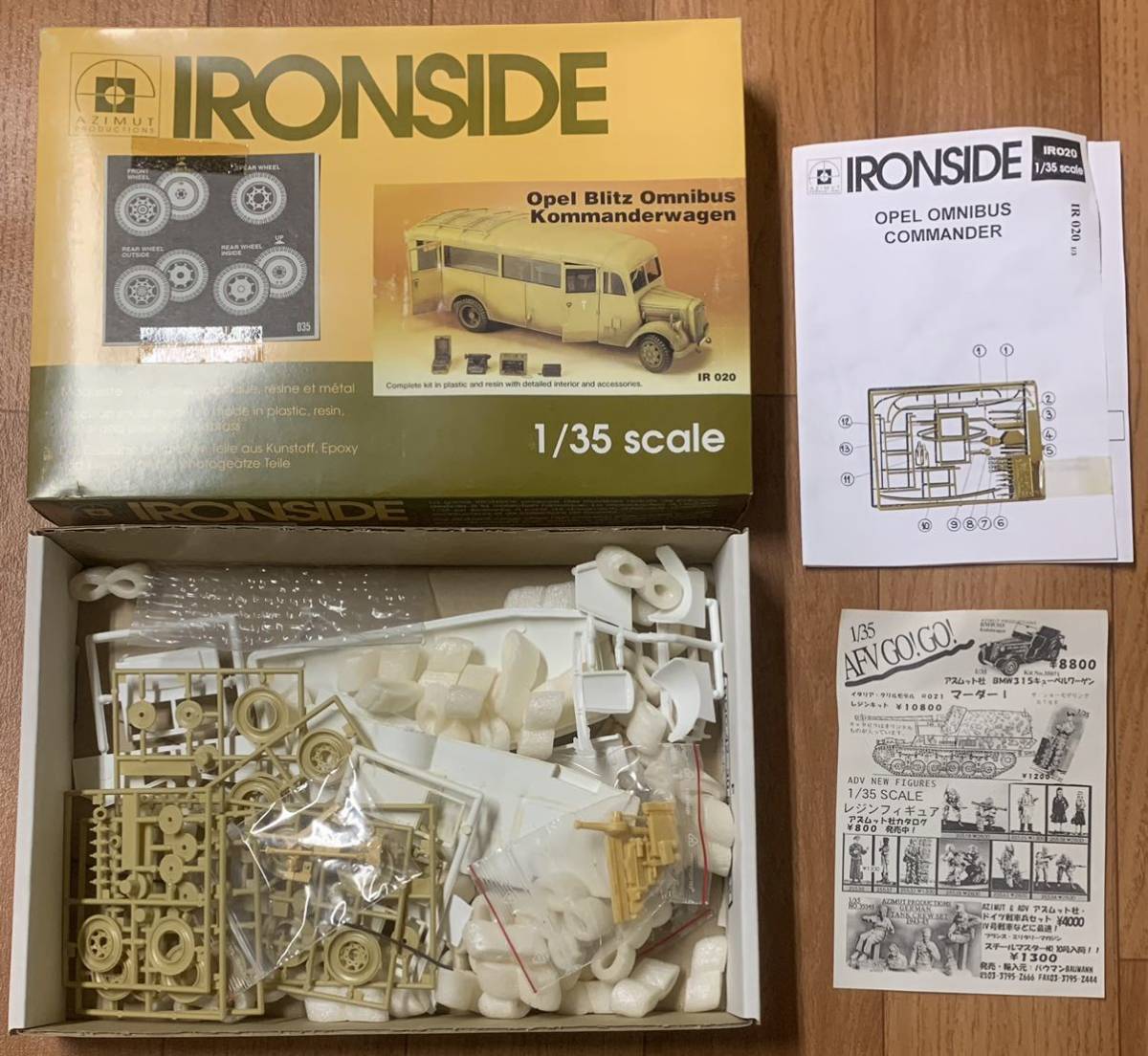 08247 1/35 Azimut Ironside IR020 Opel Blitz Omnibus Kommandowagen アズムット ...