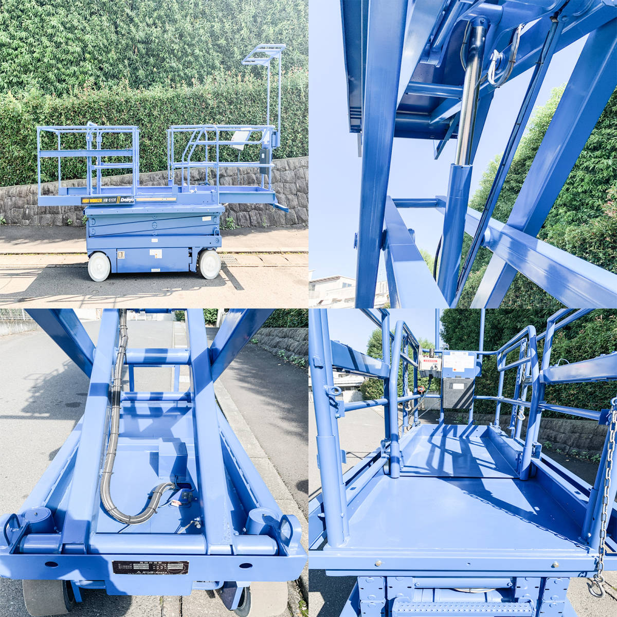 高所作業車 DENYO デンヨー HW-610R 自走式シザース式 リフト 6.1m バッテリー式 単相100V AC充電(建設機械、重機 ...