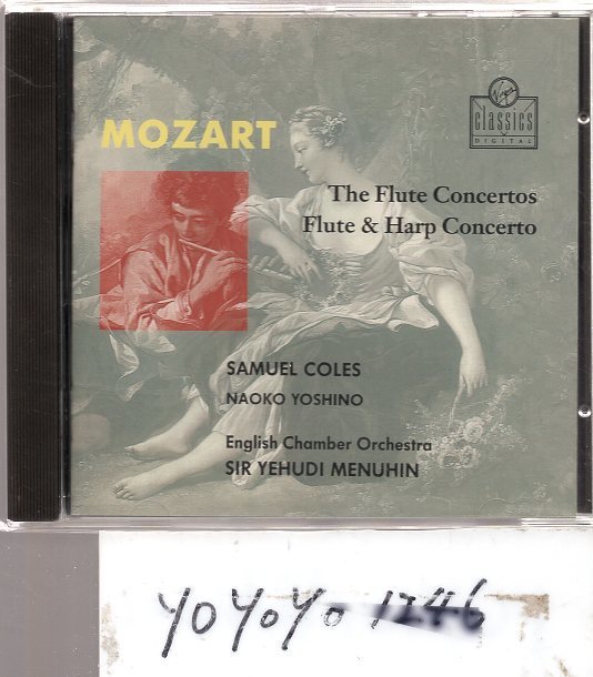 モーツァルト：フルート協奏曲 フルートとハープのための協奏曲 SAMUEL COLES NAOKO YOSHINO YEHUDI ...