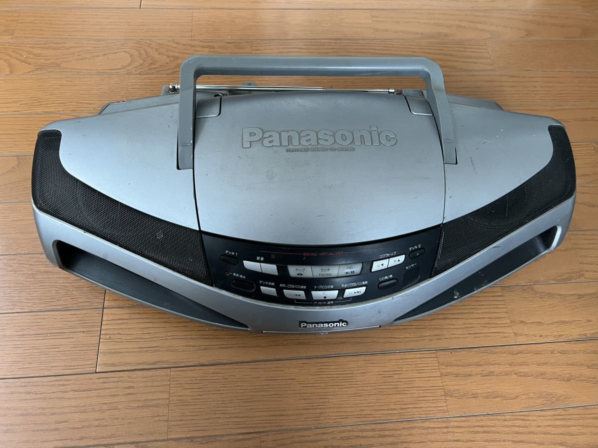 Panasonic パナソニック CDラジカセ RX-ED75(ラジカセ)｜売買されたオークション情報、yahooの商品情報をアーカイブ公開 ...