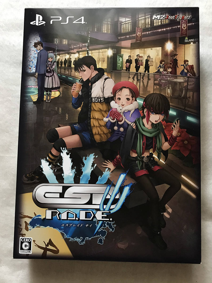 M2 ShotTriggers エスプレイドΨ ESP RA.DE. エスブレイド サイ DLコードなし(PS4ソフト)｜売買された ...