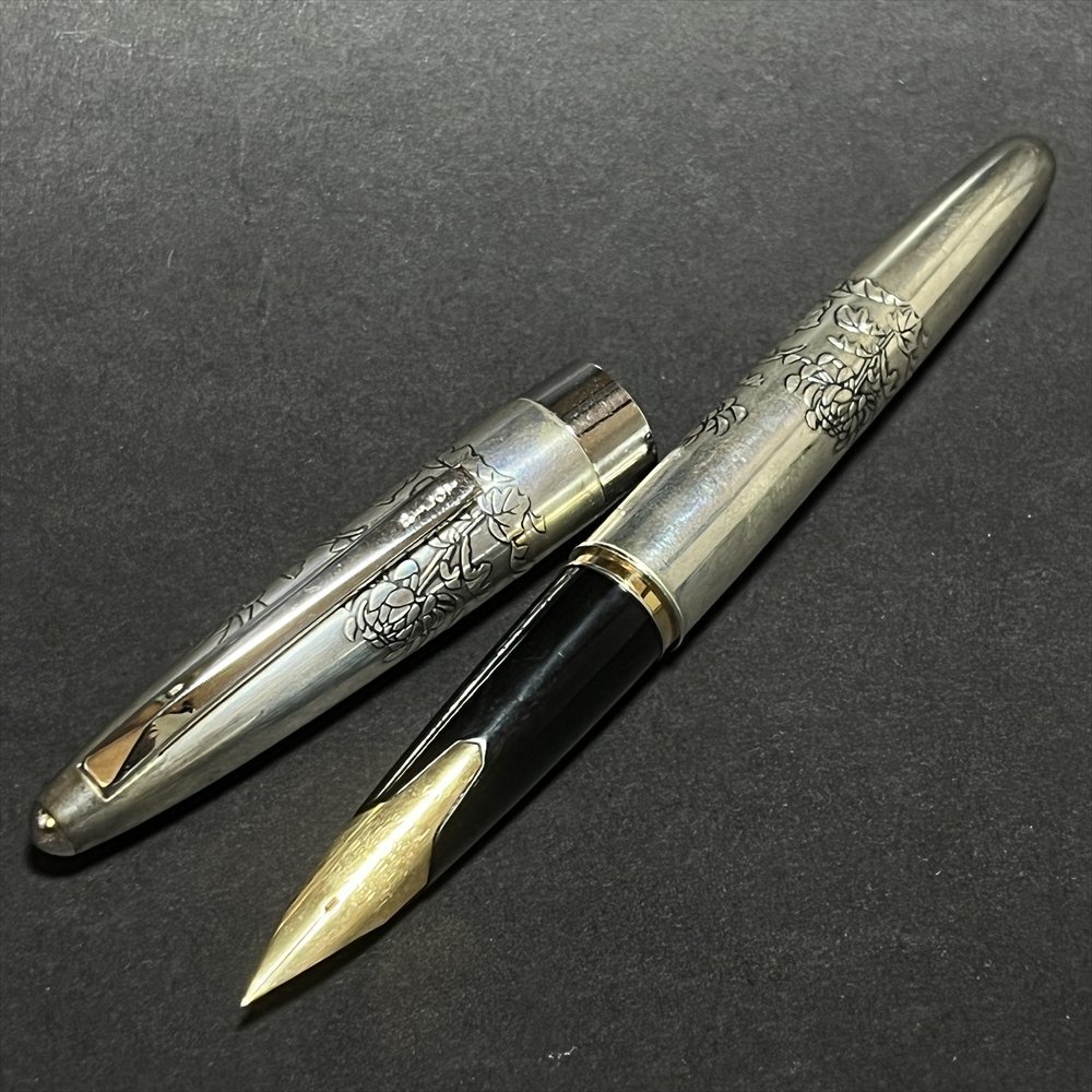 ヴィンテージ PILOT パイロット STERLING SILVER 菊花図 万年筆 ペン先 18K-750 PILOT CUSTOM JAPAN T376(パイロット)｜売買された ...