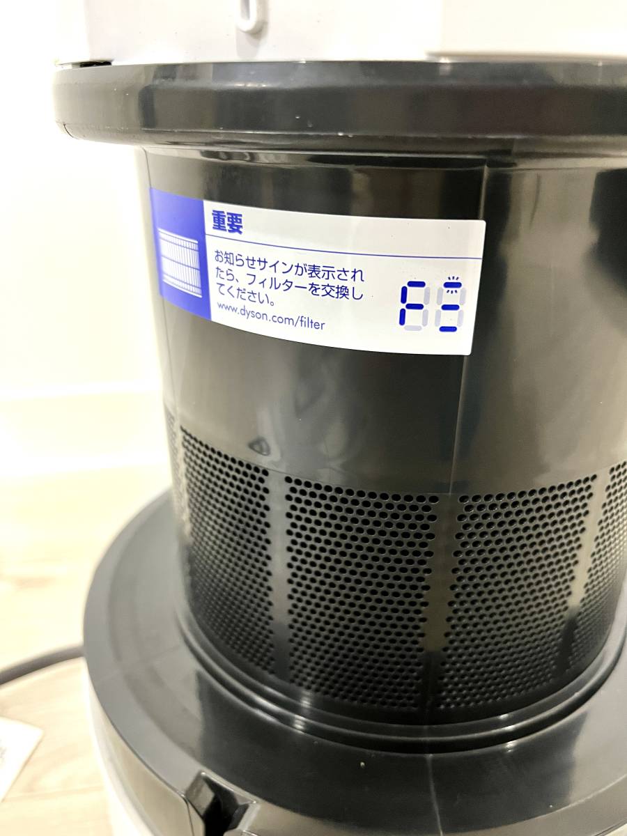 dyson ダイソン Pure Hot + Cool Link SX3-JP 空気清浄機能付き冷暖房風 リモコン WiFiリンク(その他 ...