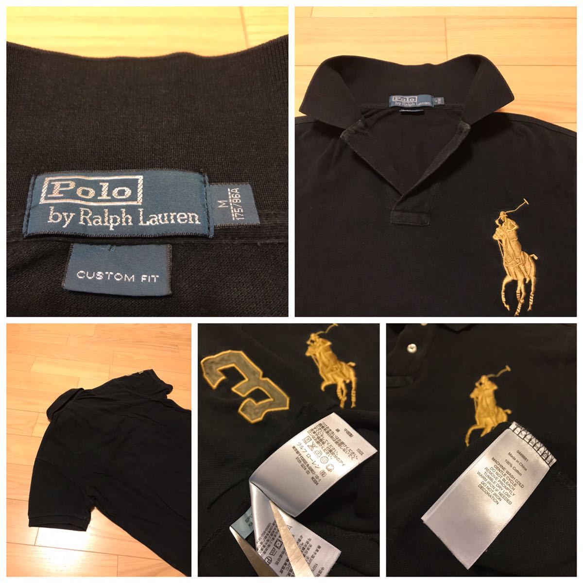 良品 Polo Ralph Lauren／ラルフローレン CUSTOM FIT メンズサイズM.175/96A 半袖鹿の子ポロシャツ 金茶 ...