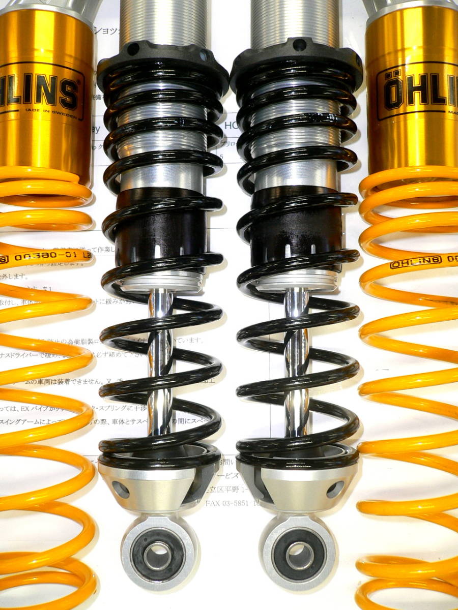 超美 オーリンズ OHLINS monkey モンキー125 JB02 JBH-AB27 Z50J BA-AB27 ゴリラ GORILA DAX ダックス シャリー 4MINI(リア)｜売買さ ...