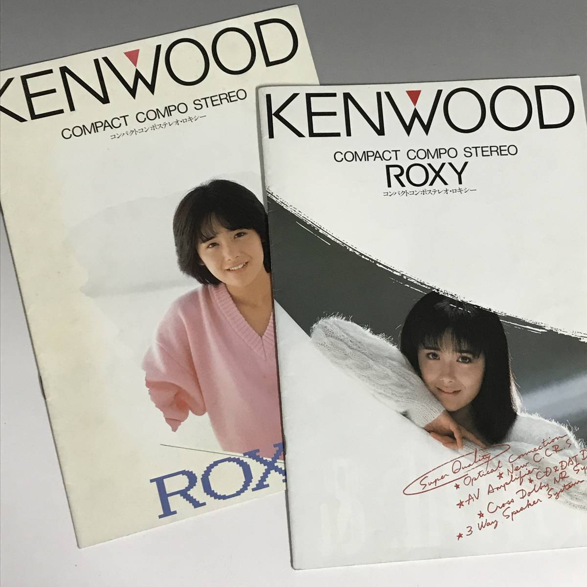 〇KG8/14 KENWOOD ROXY カタログ 冨田 靖子 2冊 コンパクトコンポステレオ ロキシー ケンウッド 昭和 59年 62年(チラシ)｜売買されたオークション情報、yahooの ...