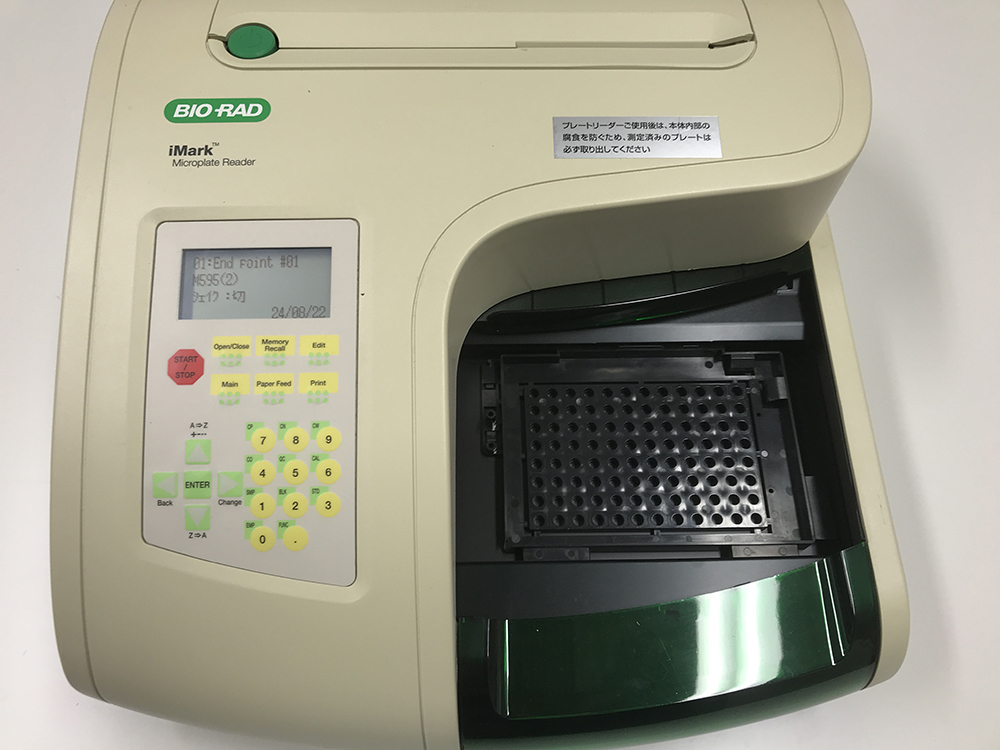 iMark マイクロプレートリーダー Bio-Rad(その他)｜売買されたオークション情報、yahooの商品情報をアーカイブ公開 ...