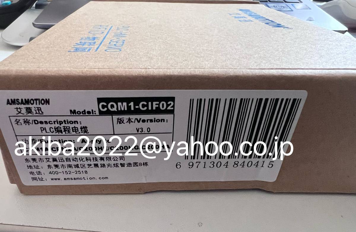 RS232 オムロン PLC ケーブル シーケンサー CQM1-CIF02(その他)｜売買されたオークション情報、yahooの商品情報を ...