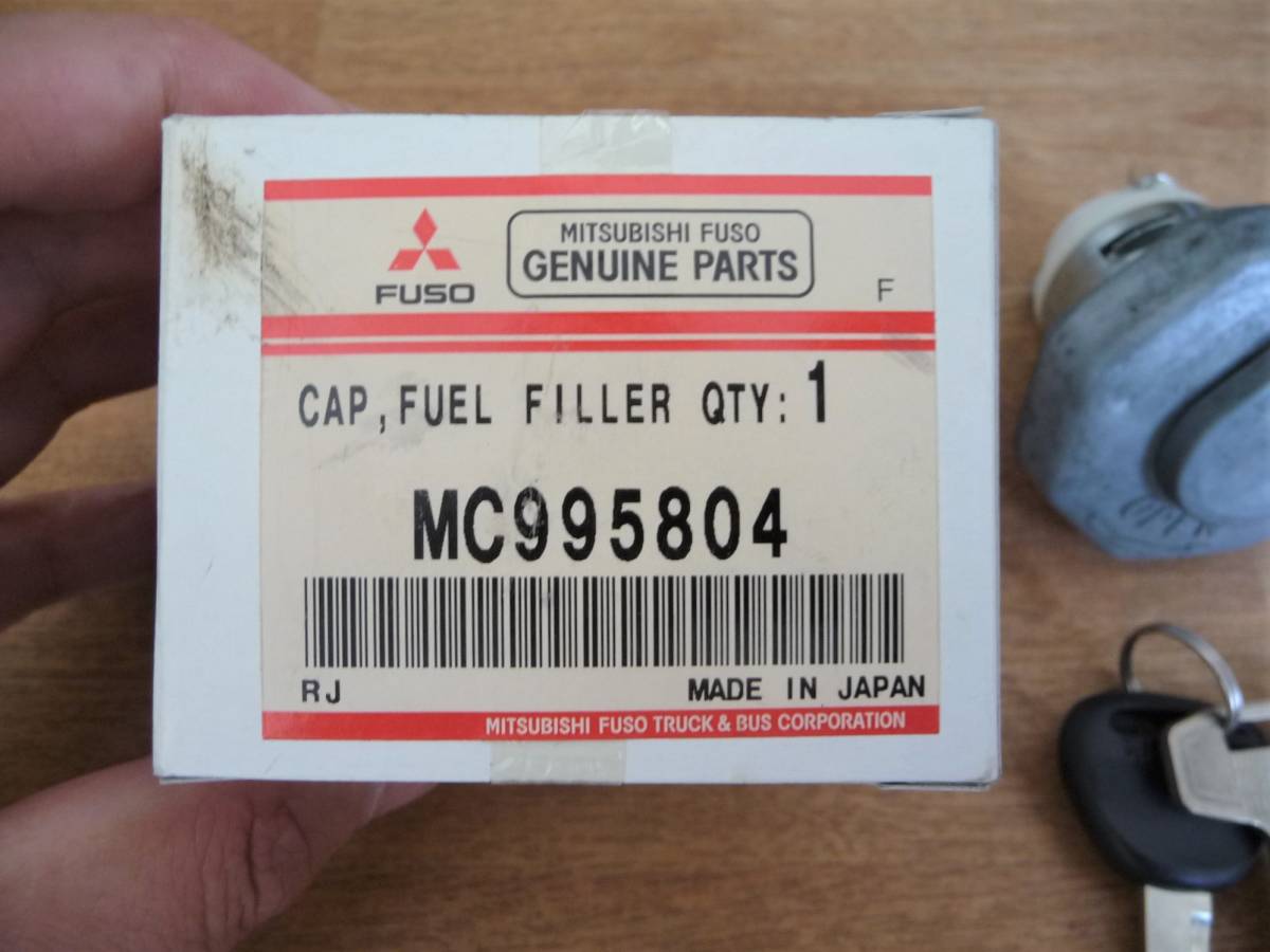 三菱ふそう キャンター ローザ 燃料タンクのキャップ 鍵付き MC995804 キャップ フューエル フィラー(その他)｜売買された ...