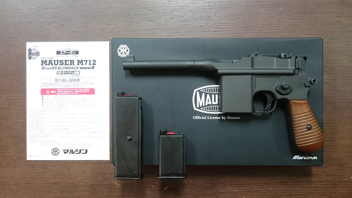 マルシン ガスガン MAUSER モーゼル M712 HW 6mm 難有(ガスガン)｜売買されたオークション情報、yahooの商品情報を ...