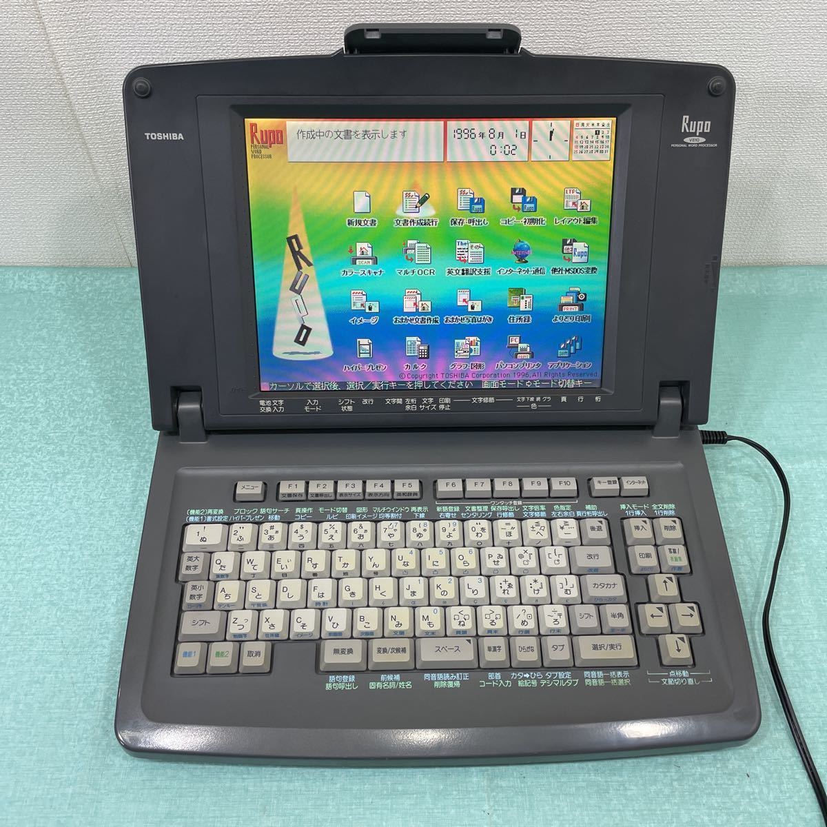 TOSHIBA 東芝パーソナルワープロ JW-V810(ワープロ専用機)｜売買されたオークション情報、yahooの商品情報をアーカイブ公開 ...