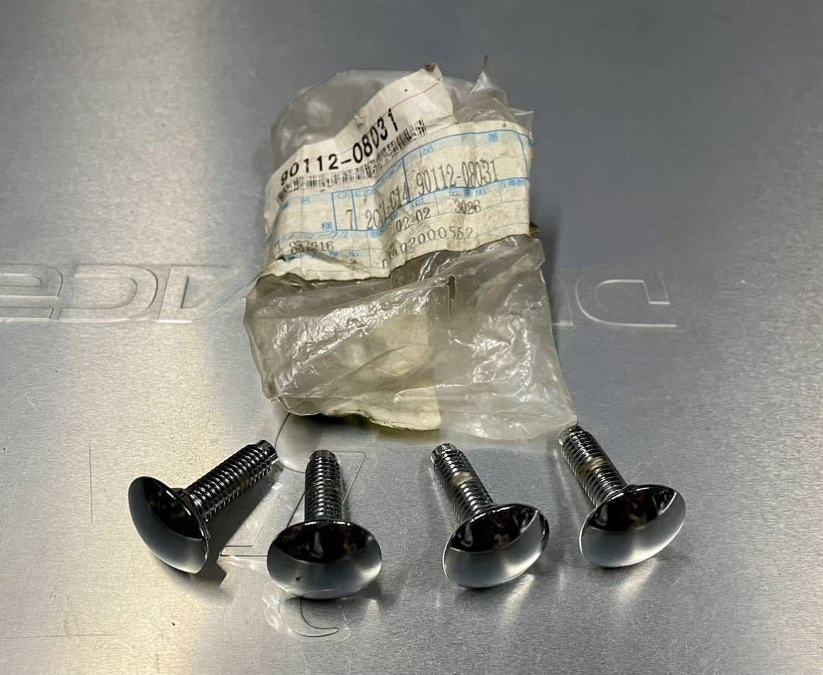 トヨタ クラウン クラウンバン GS130 GS136V メッキバンパー ラウンドヘッドスクエアネック ボルト 4個セット 90112 ...