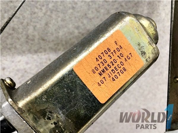 HR31 スカイライン GTS 2ドア 前期 純正 パワーウインドウレギュレーター モーター 左右セット 80730-37F04 R31 BNR32 GT-R S13 シルビア(日産用)｜売買 ...