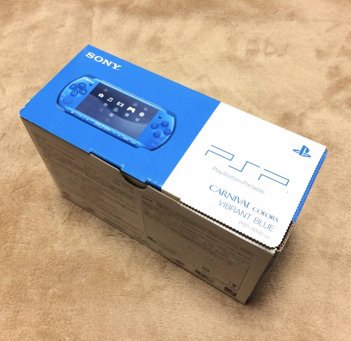SONY 品 PSP-3000 VB バイブラントブルー 生産終了品 Playstation Portable プレイステーションポータブル ...