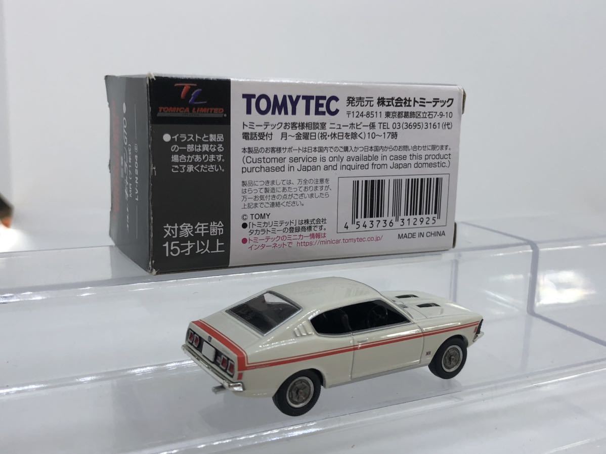 トミカリミテッドヴィンテージNEO LV-N204c 三菱 コルト ギャラン GTO MR 71年式 1円〜(トミカリミテッド)｜売買された ...