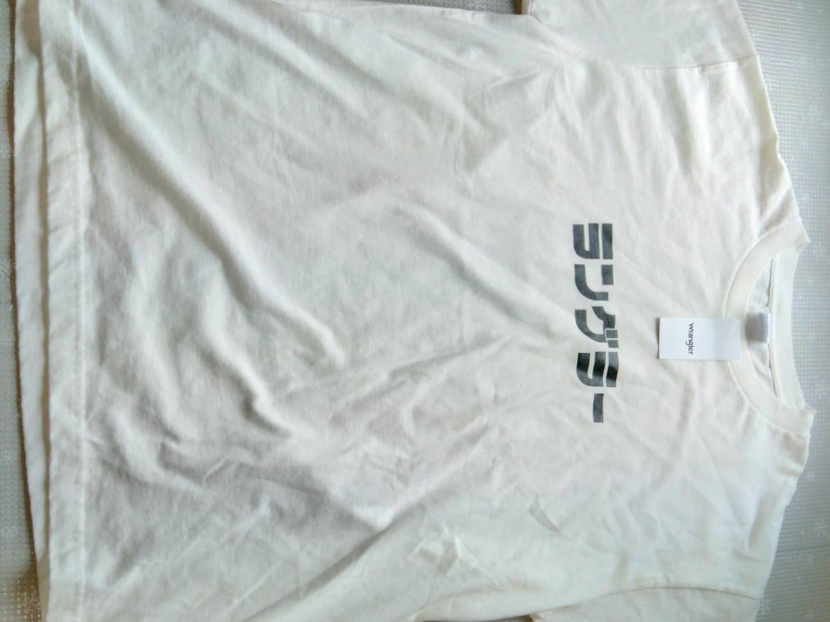 wrangler ラングラー カタカナ Tシャツ LL 白 メンズ 大きいサイズ 日本語 ロゴ EDWIN エドウィン(文字、ロゴ)｜売買されたオークション情報、yahooの商品情報を ...
