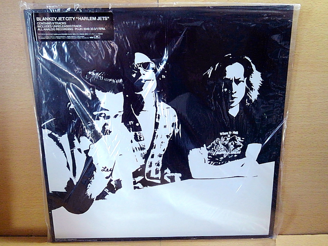 BLANKEY JET CITYブランキー ジェット シティ/HARLEM JETS/LP(は行)｜売買されたオークション情報、yahooの商品情報をアーカイブ公開 - オークファン ...