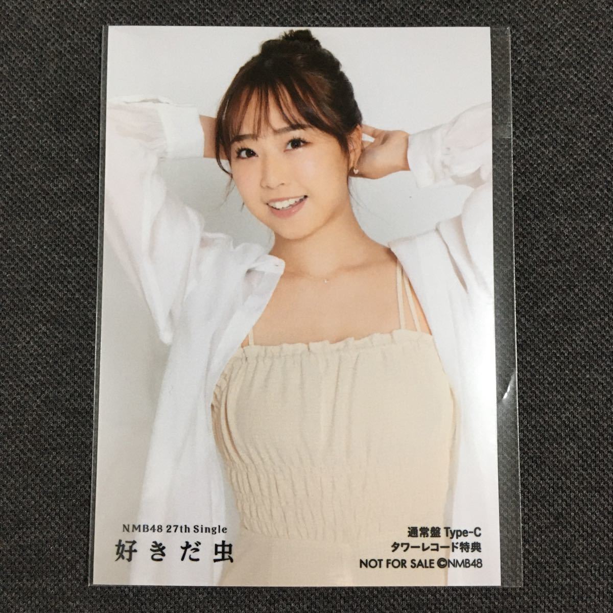 加藤夕夏 好きだ虫 店舗特典 タワーレコード タワレコ 通常盤 typeC 生写真 NMB48(その他)｜売買されたオークション情報、yahooの商品情報をアーカイブ公開 - オークファン ...