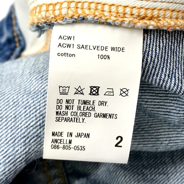 アンセルム WISM別注 ジーンズ ACW1 SELVEDGE WIDE デニムパンツ ジーパン メンズ サイズ2 インディゴ ANCELLM ボトムス A0105(W33～)｜売買された ...