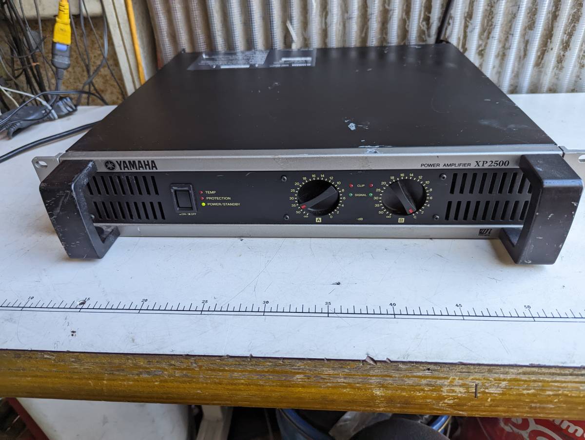 S:YAMAHA XP2500 パワーアンプ XP-2500 ヤマハ 本体のみ ジャンク品(YAMAHA)｜売買されたオークション情報、yahooの商品情報をアーカイブ公開 - オークファン ...