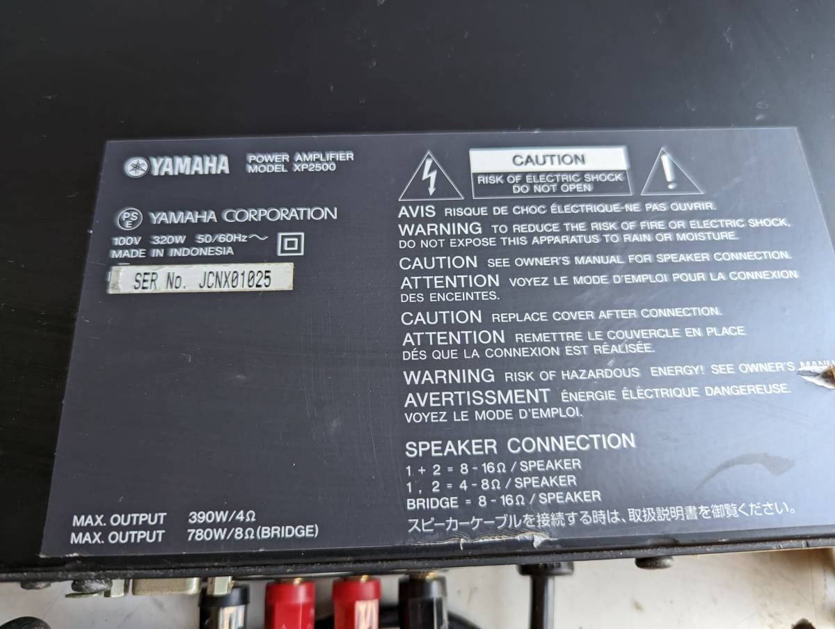 S:YAMAHA XP2500 パワーアンプ XP-2500 ヤマハ 本体のみ ジャンク品(YAMAHA)｜売買されたオークション情報 ...
