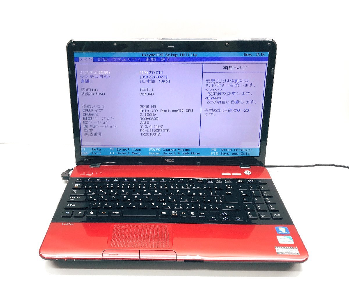 NT: NEC LS150/F Pentium 2.1GHz /2GB/ 無線マルチノート(15インチ～)｜売買されたオークション情報 ...