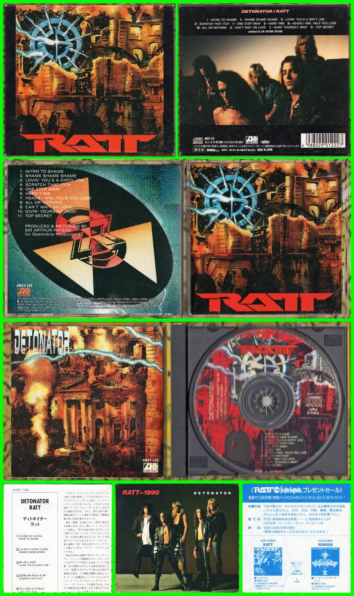 名盤 米国産80'sHairMetal 国内盤初回BOX仕様CD RATT ラット /DETONATOR ARCADE VICIOUS ...