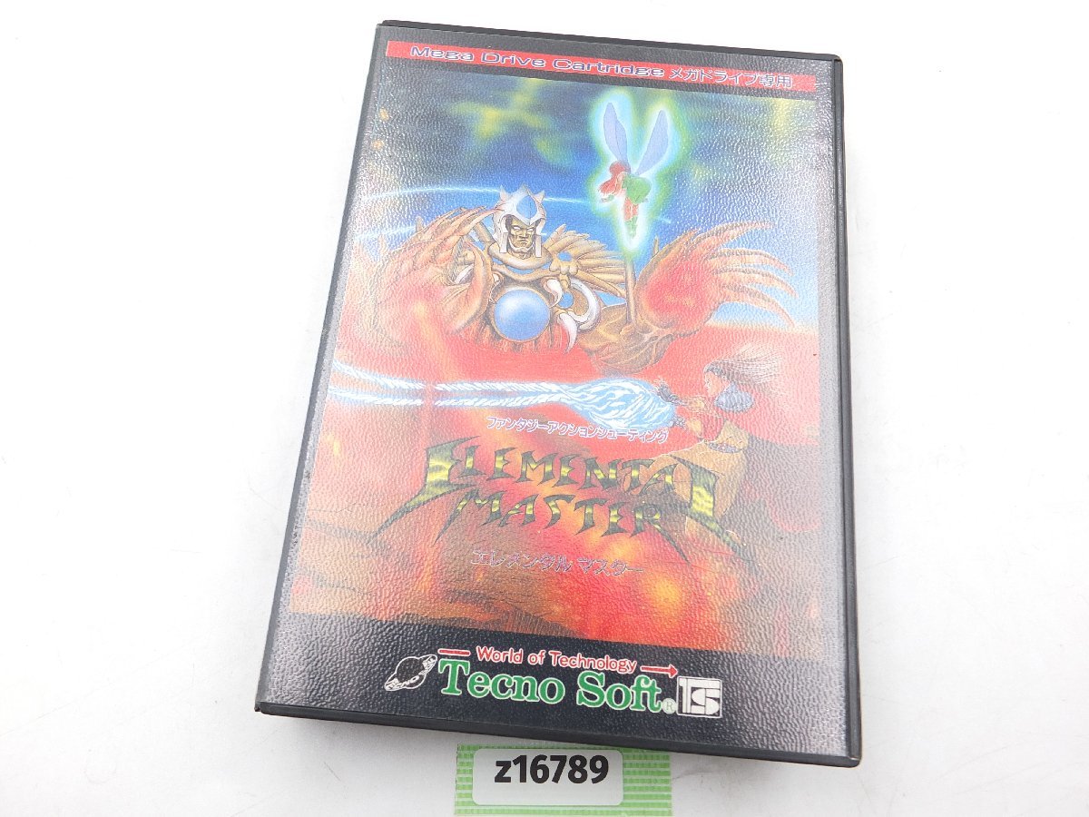 z16789 SEGA セガ メガドライブ Elemental Master エレメンタルマスター テクノソフト TECHNOSOFT 箱説 ...