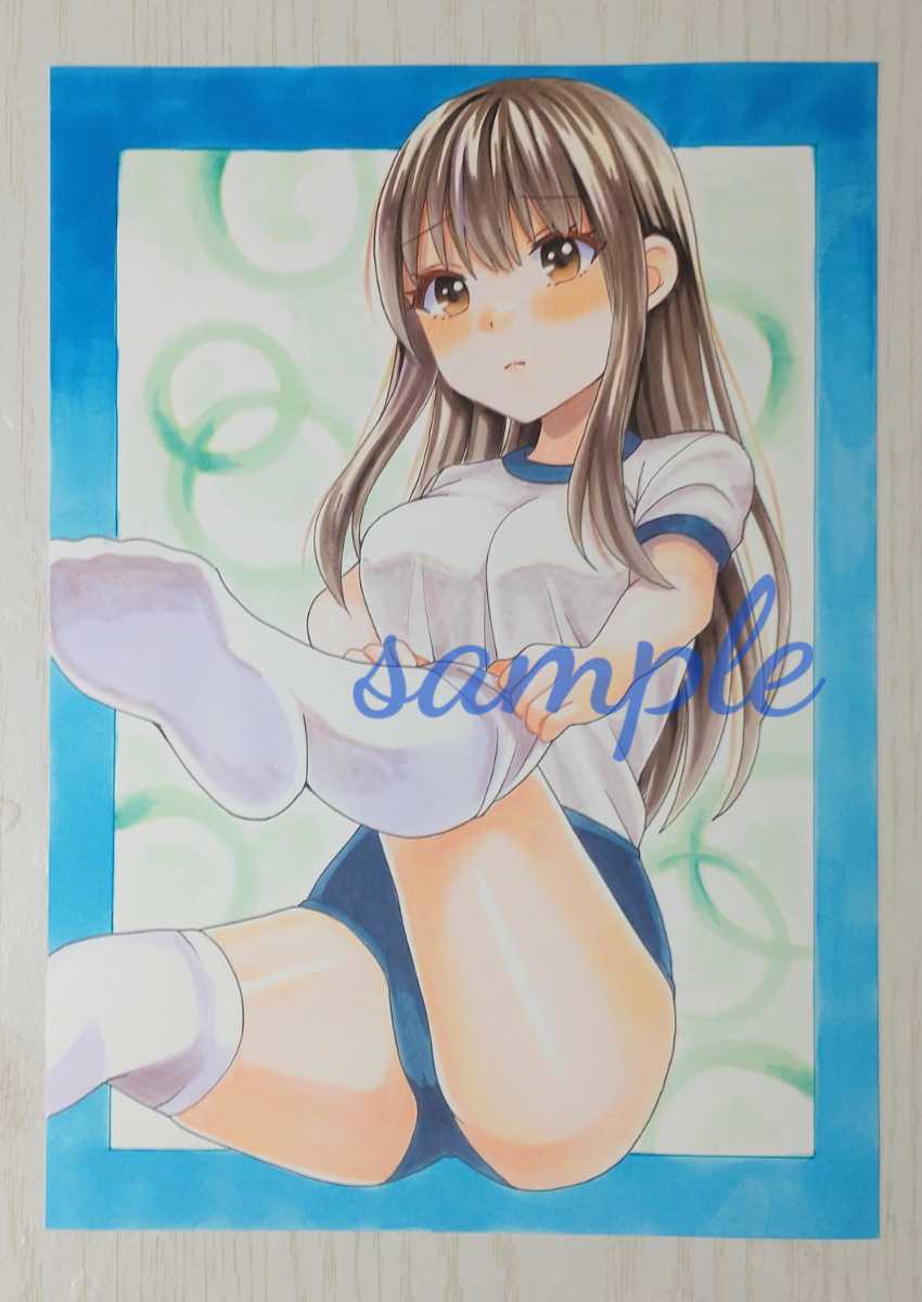 手描きイラスト オリジナル 体操服 ブルマ ニーハイ A5(手描きイラスト)｜売買されたオークション情報、yahooの商品情報をアーカイブ公開 - オークファン（aucfan.com）