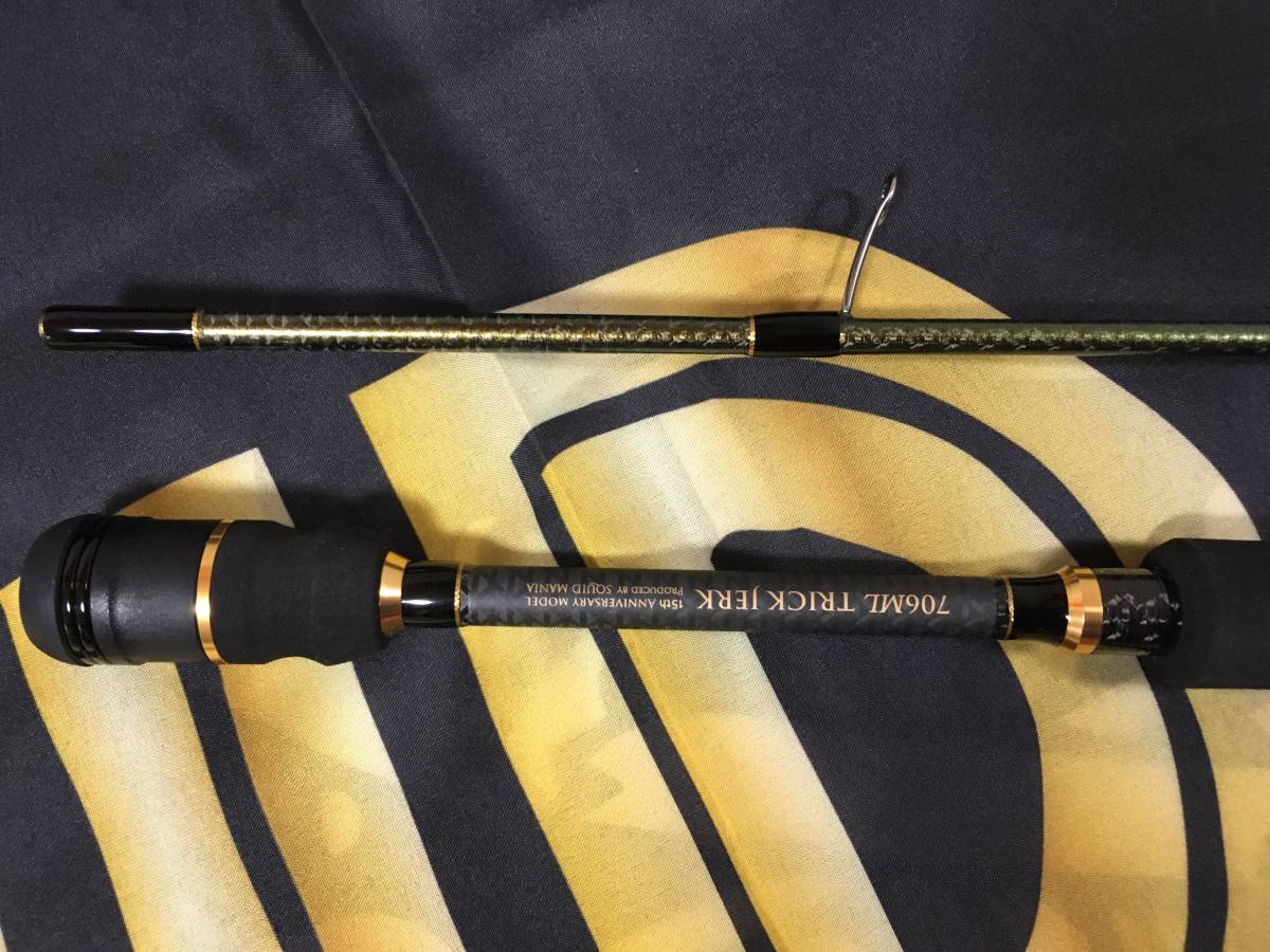 Squidmania スクイッドマニア ZERO-G EVOLUTION 攻 706ML Trick Jerk LTD 15th + ロッドエンドシール エギング 保証書付き(ルアーロッド ...