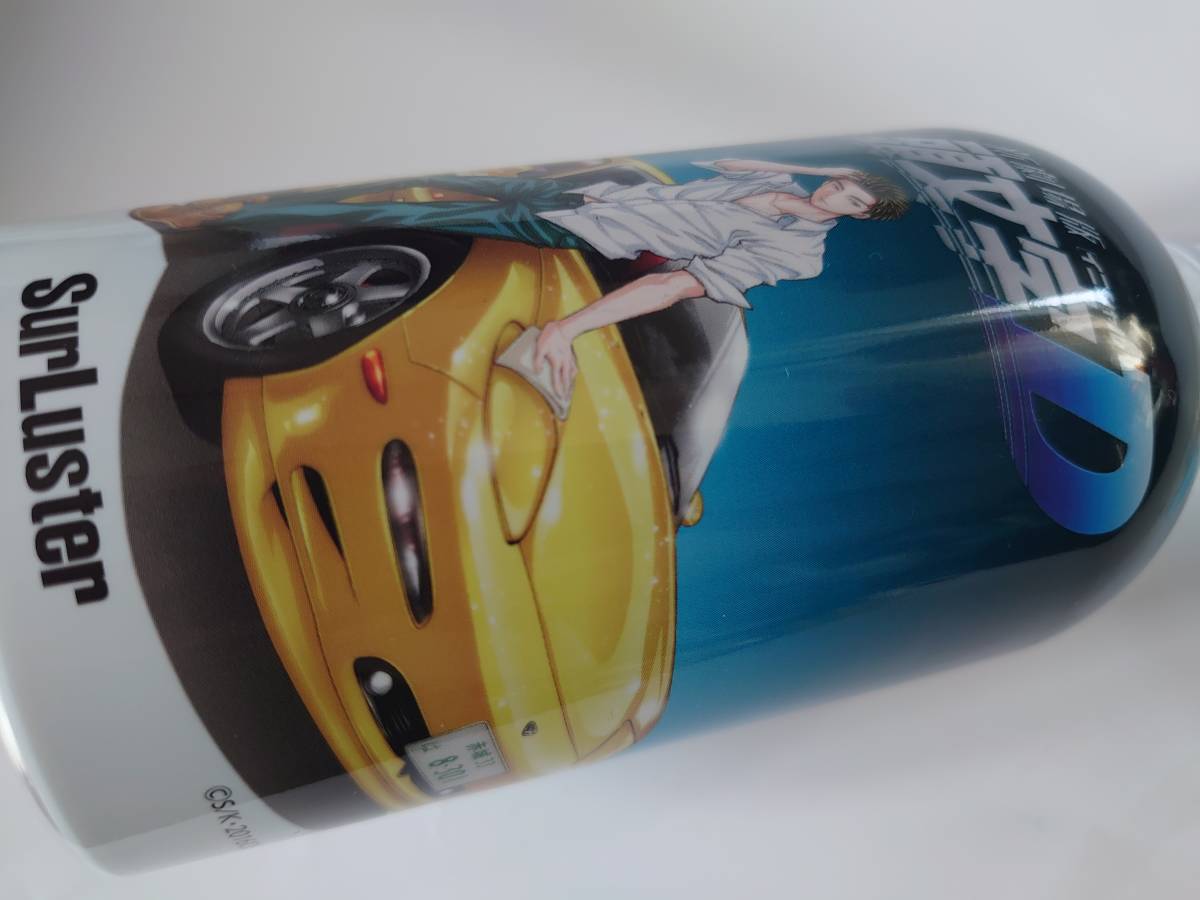 RX-7 SurLusterスプレーボトル FD3S/FC3S 2個セット イニシャルD(マツダ)｜売買されたオークション情報、yahooの商品情報をアーカイブ公開 - オークファン ...