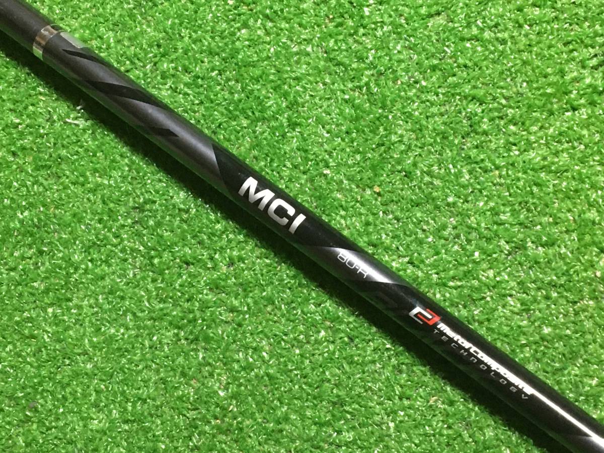 hs-980 シャフト フジクラ Fujikura MCI 80 ブラック アイアン用 #4 Flex:R 95.2cm 約37.5inch ...