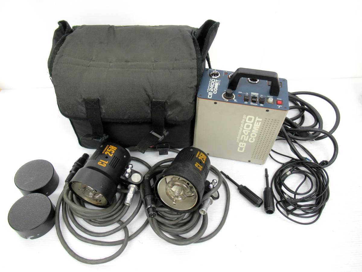 COMET/コメット 酉②49//CB-2400/CL-25H 2灯付き(フラッシュ)｜売買されたオークション情報、yahooの商品情報をアーカイブ公開 - オークファン（aucfan.com）