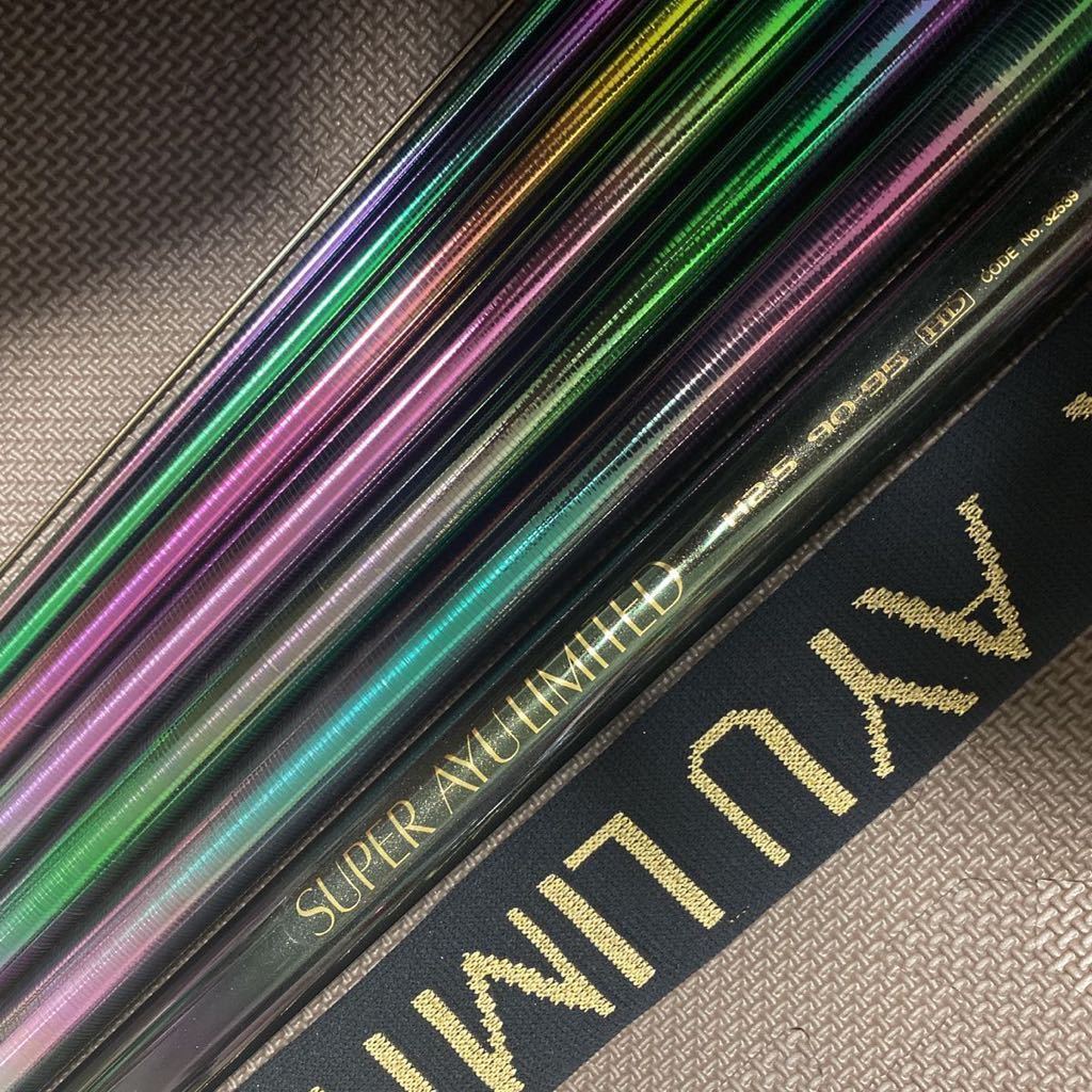 銘竿 シマノ スーパーアユリミテッド H2.5 90-95HD SUPER AYU LIMITED 鮎竿 シマノ最上位モデル ソリッド穂先 ...