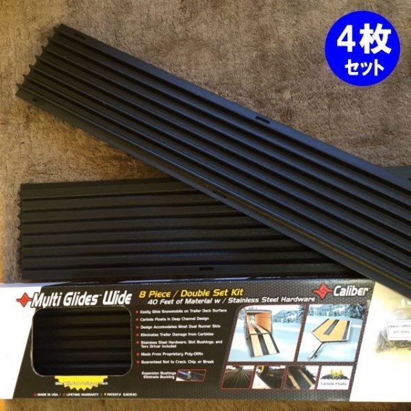 Caliber Multi Glidesの値段と価格推移は？｜6件の売買情報を集計したCaliber Multi Glidesの価格や価値の ...