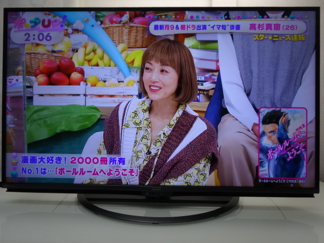 T219 SHARP/50型/4K/WIFI/Youtube/AndroidTV/AndroidTV/2018年製 4T-C50AJ1 店頭 ...