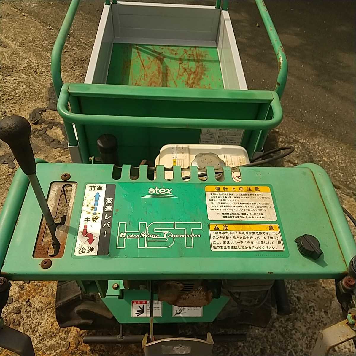 atex運搬車 XV300 運搬車 300K積み アテックス 商品動画あります 引取限定 愛知県新城市発(運搬車、トレーラー)｜売買された ...