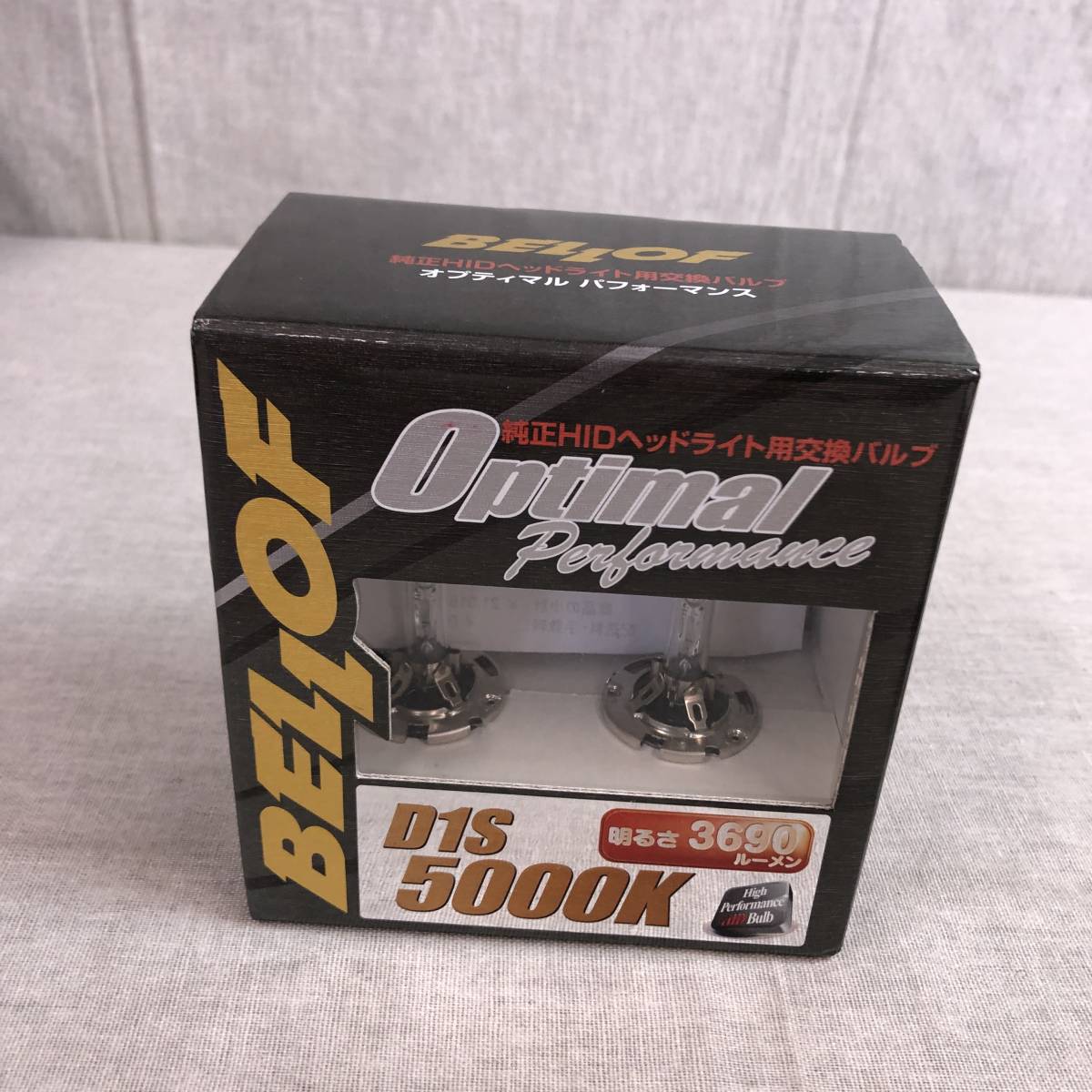 現状品 BELLOF ベロフ ヘッドライト HID D1 5000K AEZ1793 HIDバルブ(その他)｜売買されたオークション情報 ...