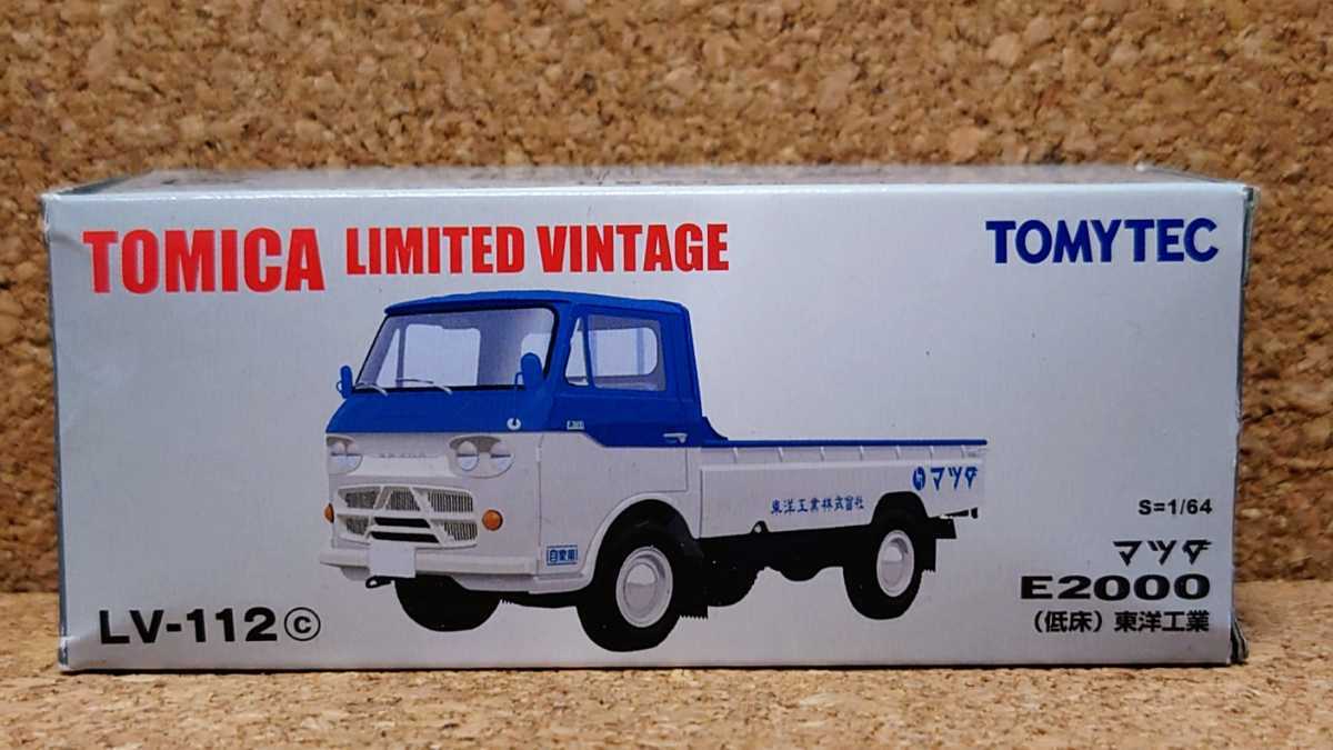 トミカ LV-112c マツダ E2000 東洋工業 トミカリミテッドヴィンテージ TLV(トミカリミテッド)｜売買されたオークション情報、yahooの商品情報をアーカイブ公開 ...