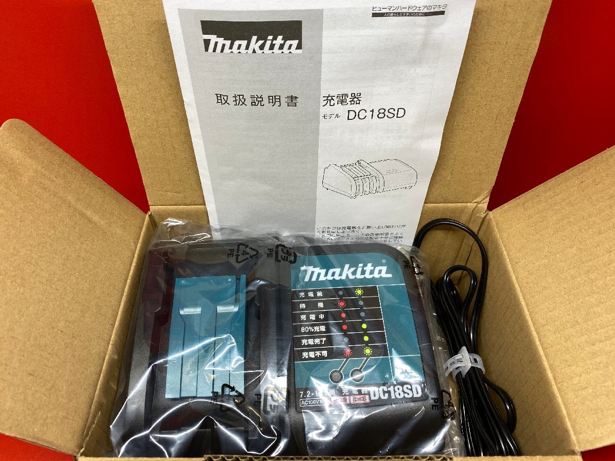 KOF 開封確認のみ 店頭併売品 makita DC18SD 7.2V-18V用充電器 9 019-221030-HM-09-KOF(その他 ...