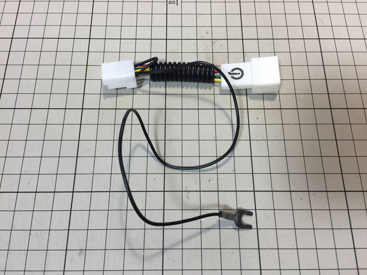 トヨタ純正ナビ ナビゲーション NSDN-W60 NSDN-W59 ワンセグ TV走行中テレビが見れる 視聴 解除 ハーネス(トヨタ、ダイハツ ...