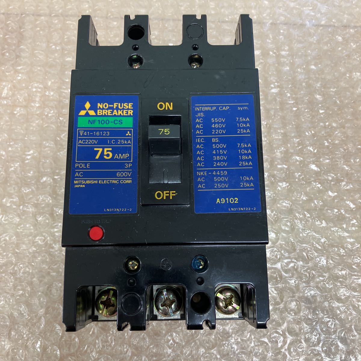 三菱 MITSUBISHI NF100-CS ノーヒューズ遮断器 ブレーカー 75A E-603(電材、配電用品)｜売買されたオークション情報 ...