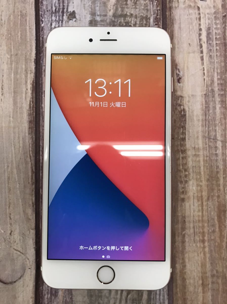 s41101-6746 Apple iPhone6s Plus 64GB ローズゴールド MKU92J/A A1687 SoftBank 利用 ...