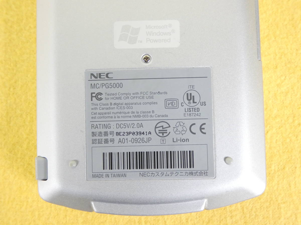 NEC PocketGear MC/PG5000 ポケットPC 動作未確認 ジャンク@送料520円 10(PDA)｜売買されたオークション情報 ...