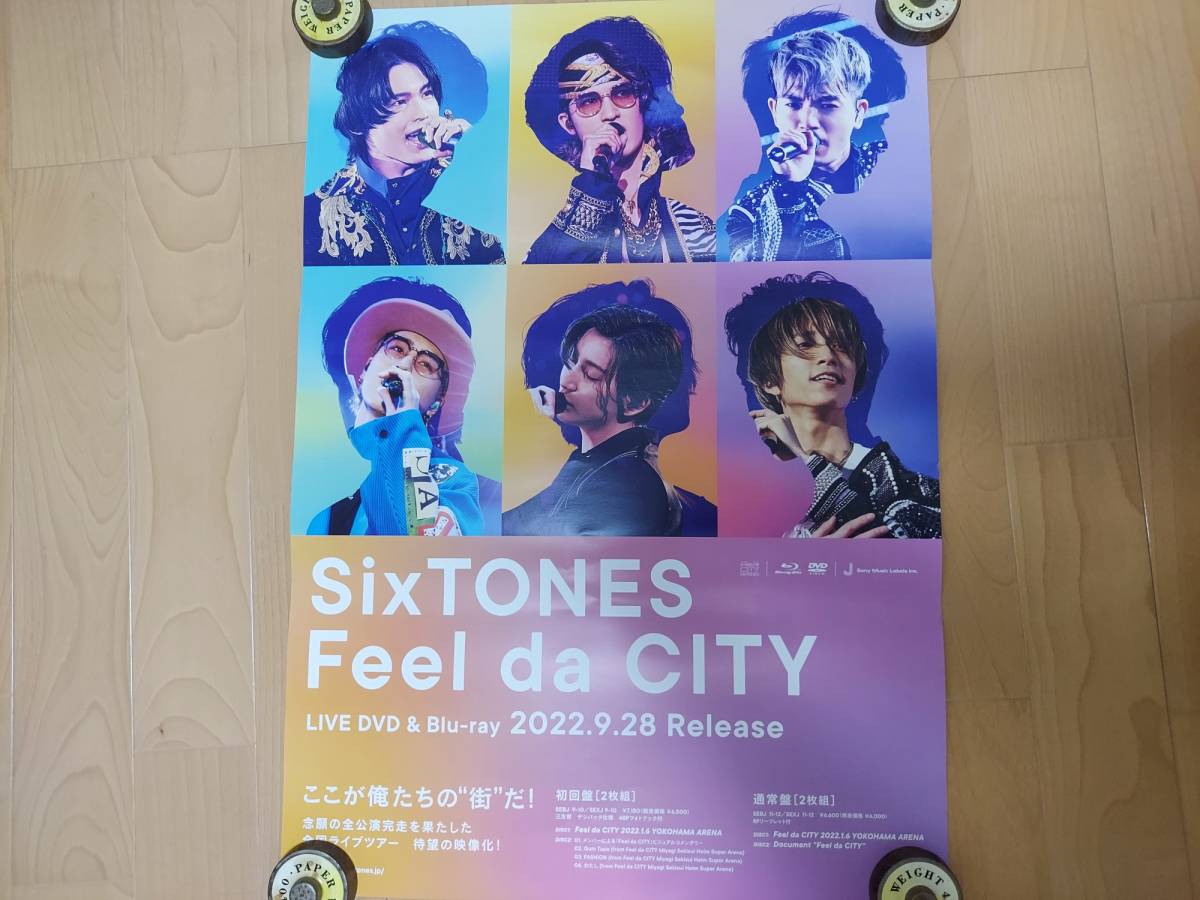 SixTONES Feel da CITY B2サイズ 告知ポスター 品(ミュージシャン)｜売買されたオークション情報、yahooの商品情報を ...