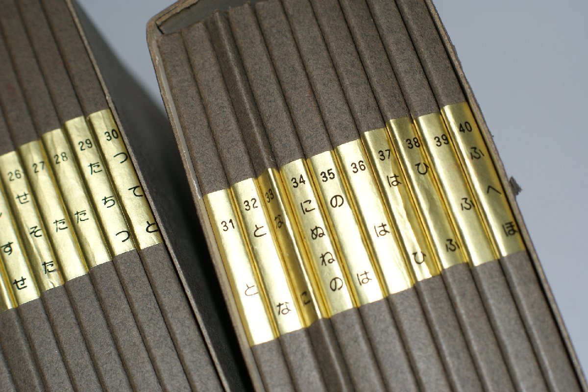 SHELL NAME シェルネーム 認印セット 印鑑見本 5000個 1 50冊 あ わ 8976(印鑑)｜売買されたオークション情報、yahooの商品情報をアーカイブ公開 - オークファン ...