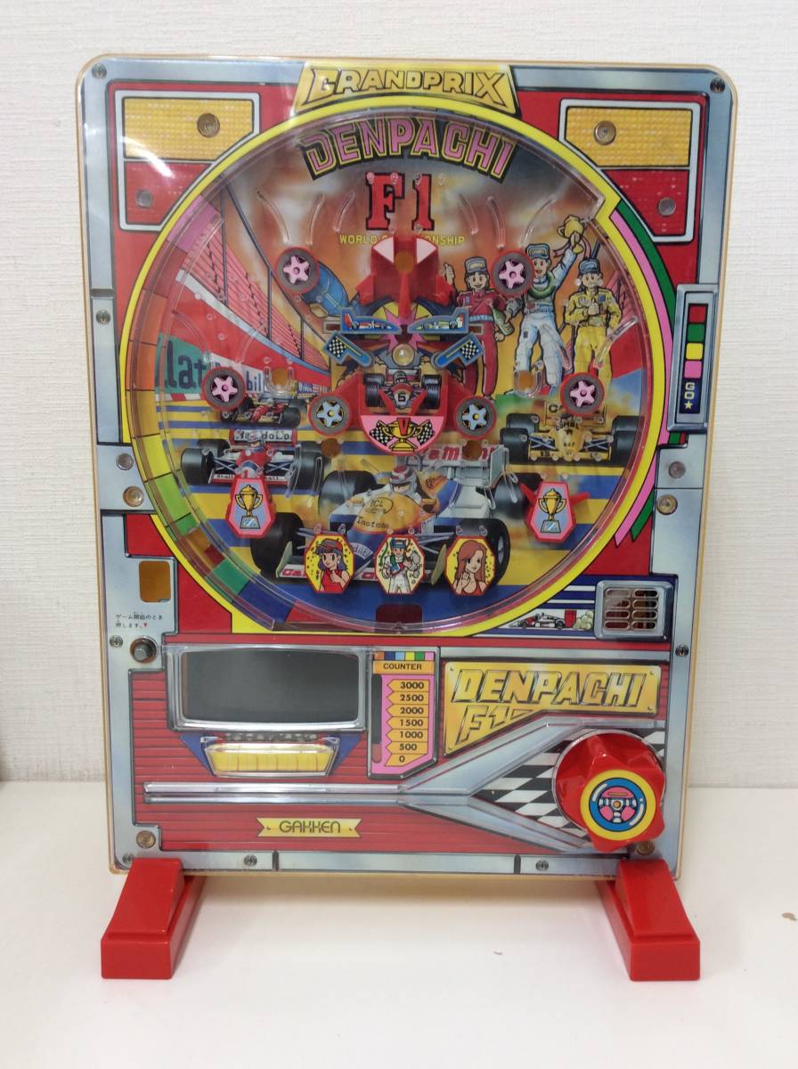 3244 学研 DENPACHI デンパチくん パチンコ台 F1 昭和レトロ 当時物 GAKKEN デンパチ DENPACHI KUN 元箱 ...