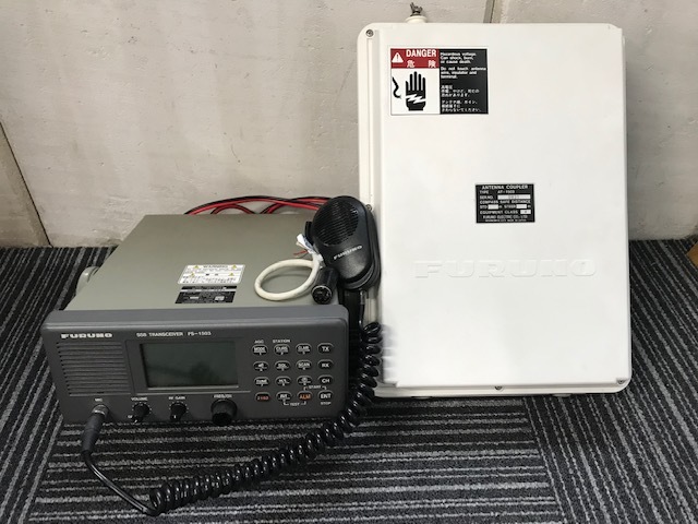 実働 プチジャンク 古野/フルノ/FURUNO製SSB無線機FS-1503(無線機)｜売買されたオークション情報、yahooの商品情報を ...