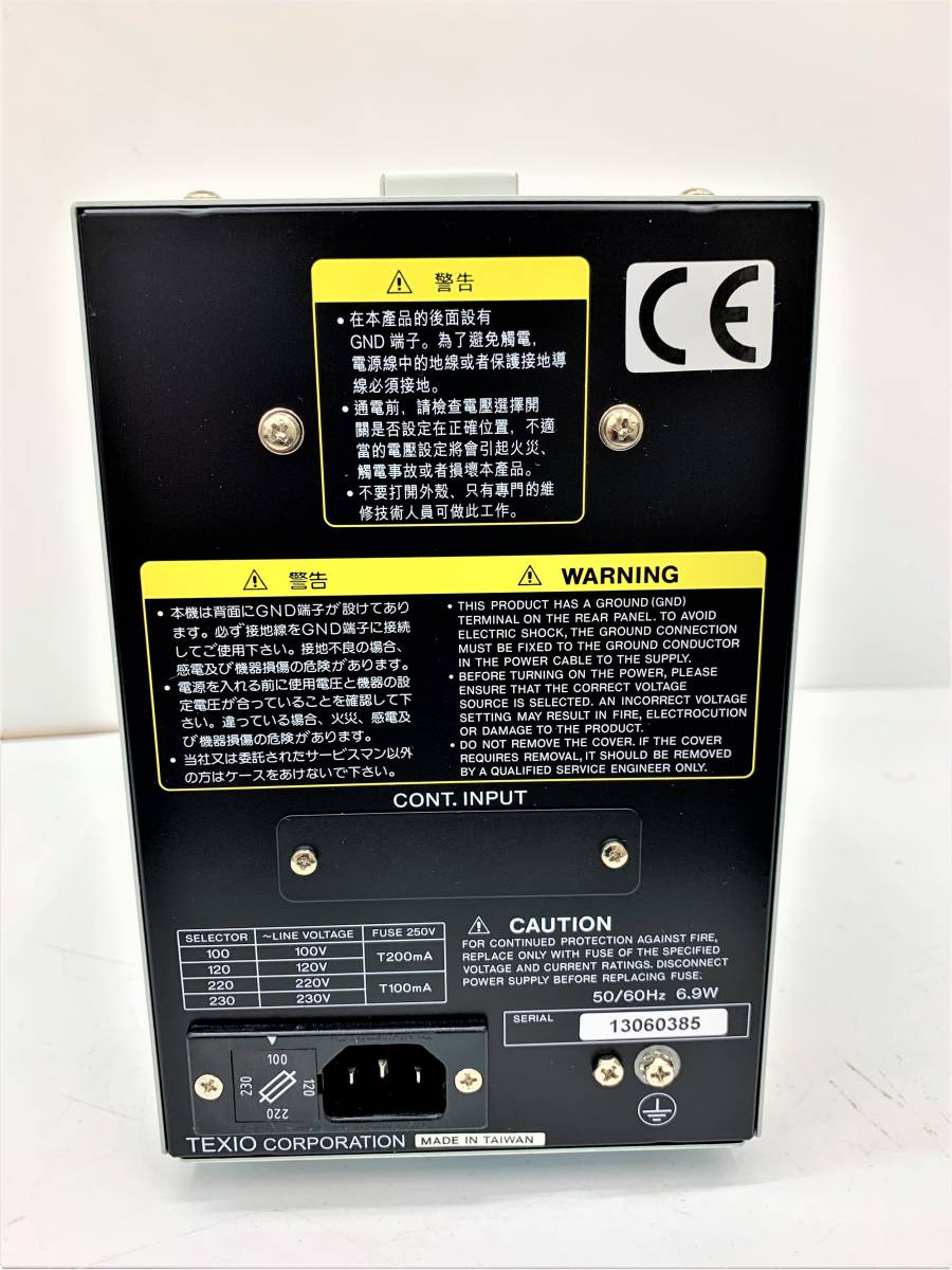 TEXIO AC電圧計 VT-181 自宅保管品 〇通電確認済み(電気計測器)｜売買されたオークション情報、yahooの商品情報をアーカイブ ...